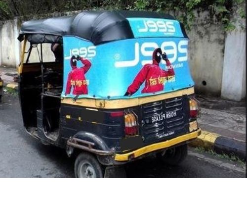 Kolar Auto Advertising Agency | MyHoardings