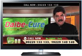 Fakt Marathi Channel Advertising Cost | TV Media Buying