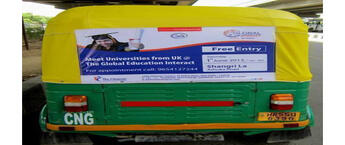 Kolar Auto Advertising Agency | MyHoardings