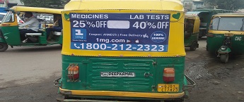 Auto Rickshaw Sticker Ad in Lucknow | Auto Sticker Ads
