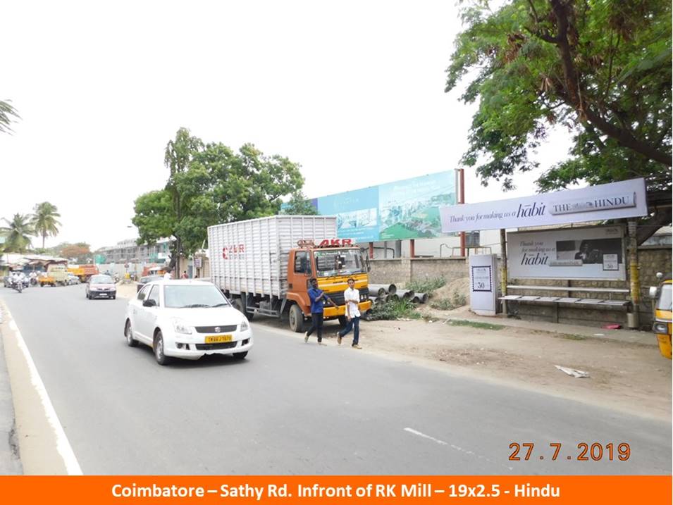 Bus Shelter Branding at Sathy Road Near BPCL Bunk in Coimbatore