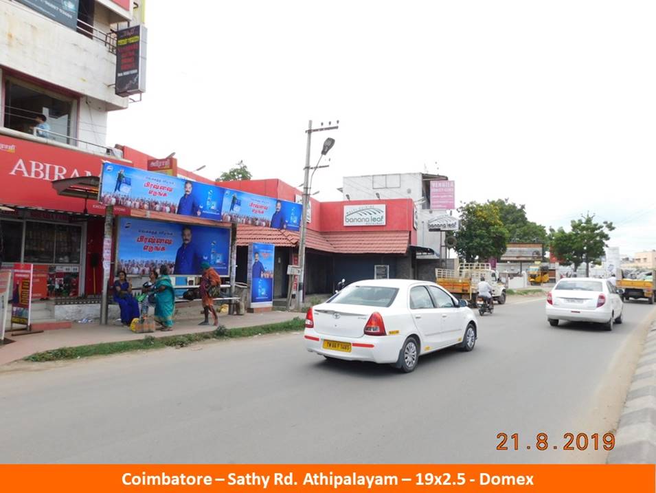 Outdoor Advertising Company Sathy Road Advertising in Coimbatore