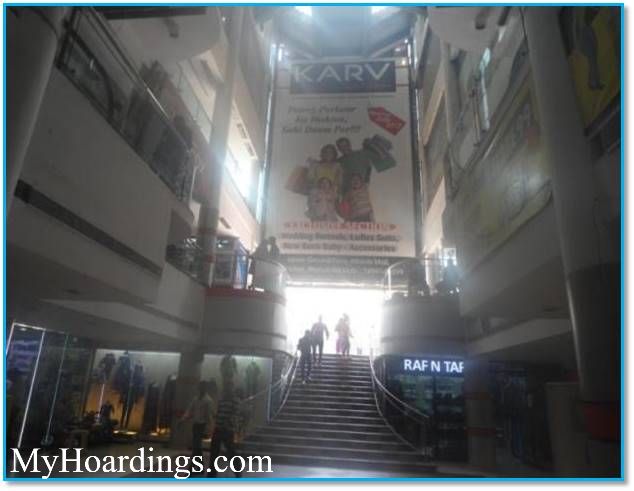 UP Flex Unipole Advertising Company at Atlantis Mall