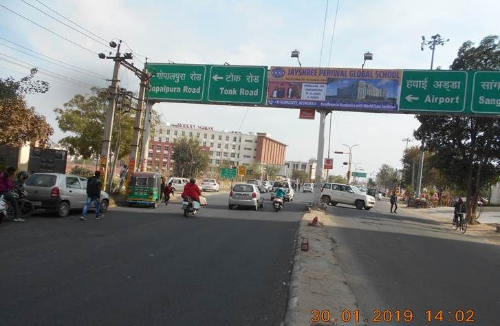 Gantries at Mansarover IIS School Both Side Display
