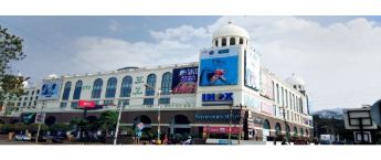 Ambient media advertising in Mall of Mysore | Product branding in malls