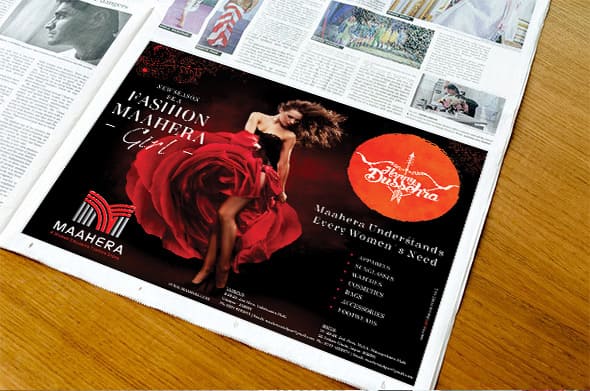 Central Chronicle Newspaper display advertising