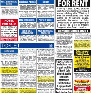 Mirror Newspaper Advertisement Rates | MyHoardings