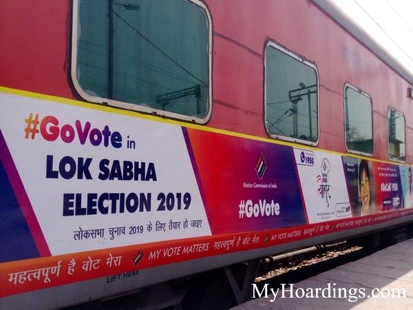 Train Advertisement Miraj - Hubballi Express