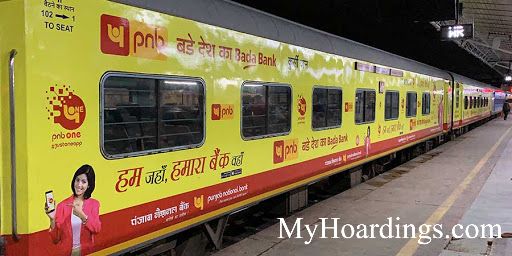 Train Wrap Advertising Patliputra Express | MyHoardings