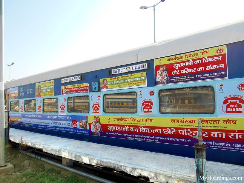 Advertising on Trains Vinyl Wrap on Pune Bhuj Express