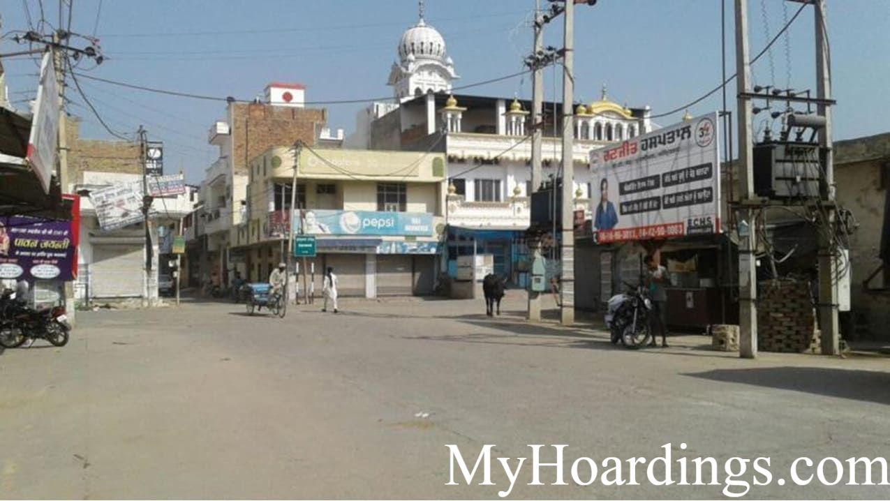 Unipole Advertisements in Guruduara Sahib Chowk Gidderbaha Punjab