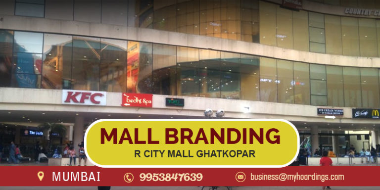 R City Mall Ghatkopar, Mumbai - Mall Advertising and Branding in Mumbai