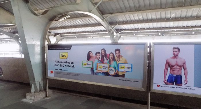 Metro Train Wrap Advertising - MyHoardings