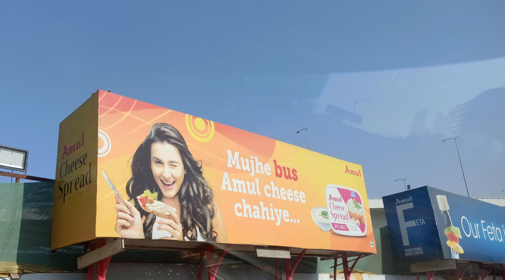 Best Storytelling in Indian FMCG Ads - MyHoardings