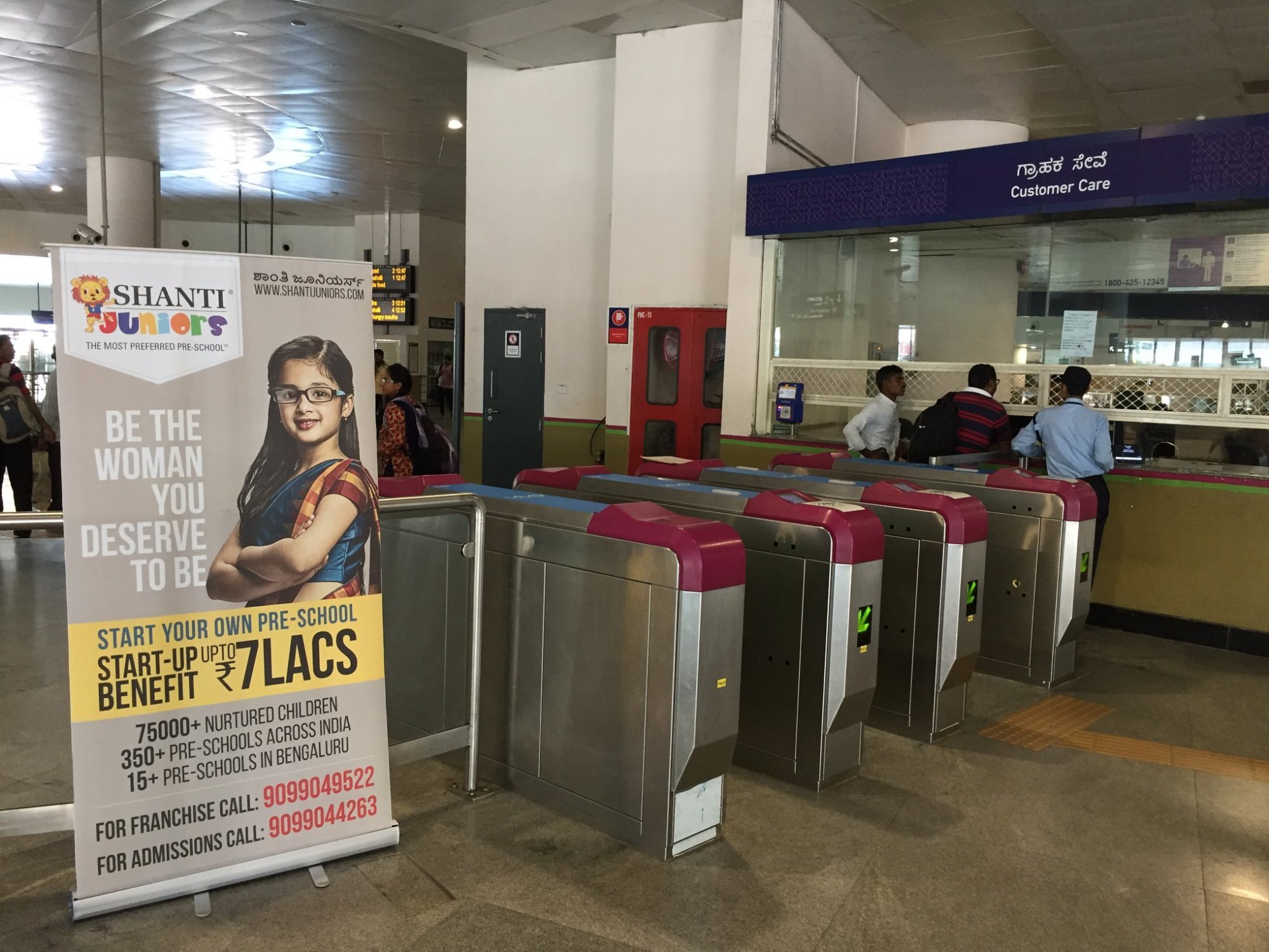 Ride the Urban Wave with Bangalore Metro Station Advertising